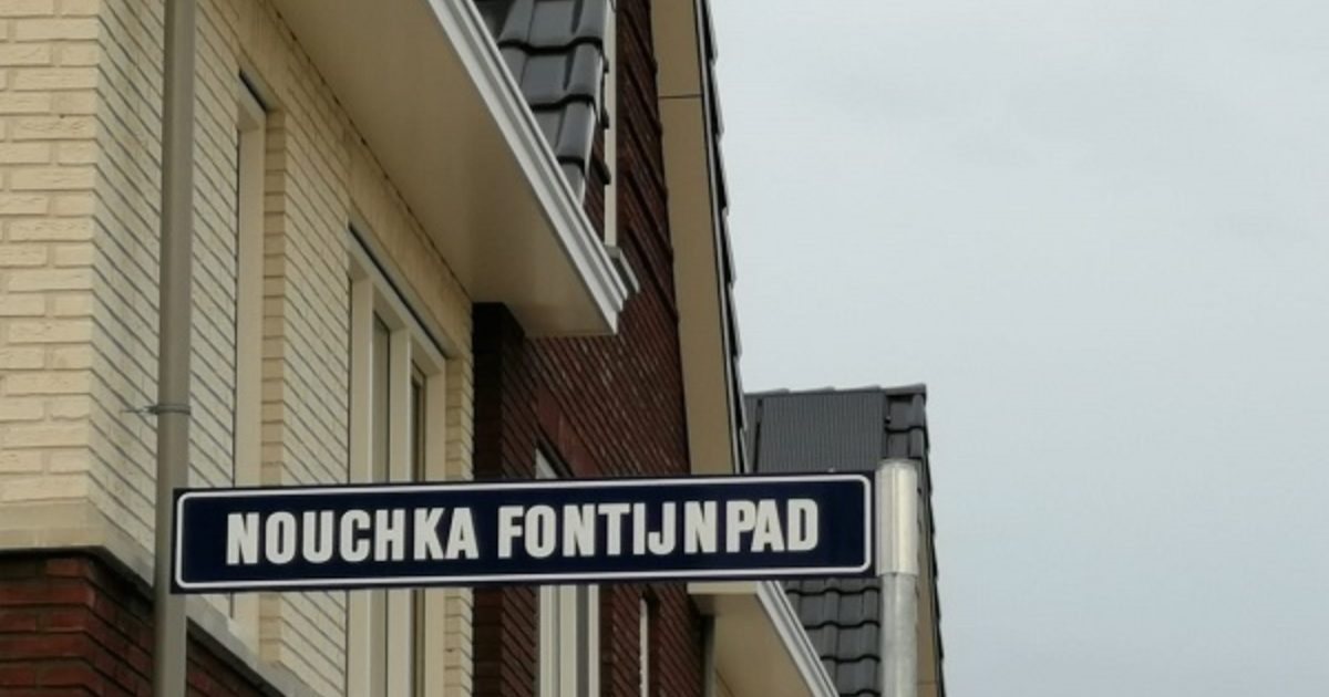 Boksen.nl | Schiedam vernoemt straat naar boksster Nouchka: Nouchka ...